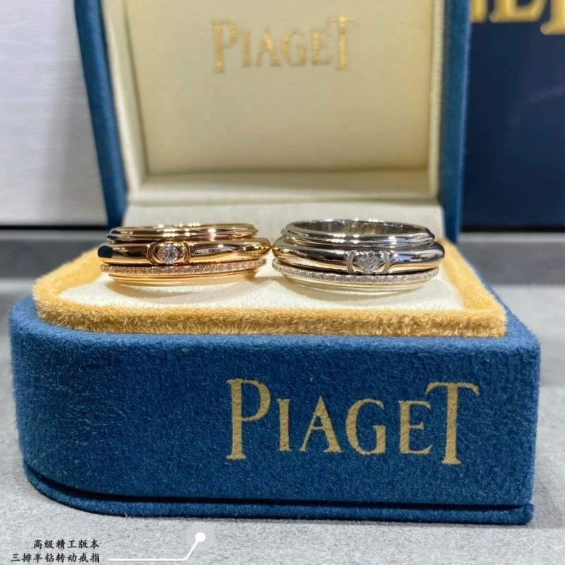 Low-cost Piaget Rings