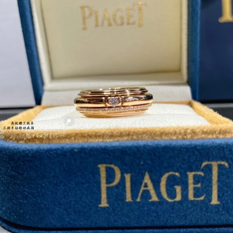 Low-cost Piaget Rings