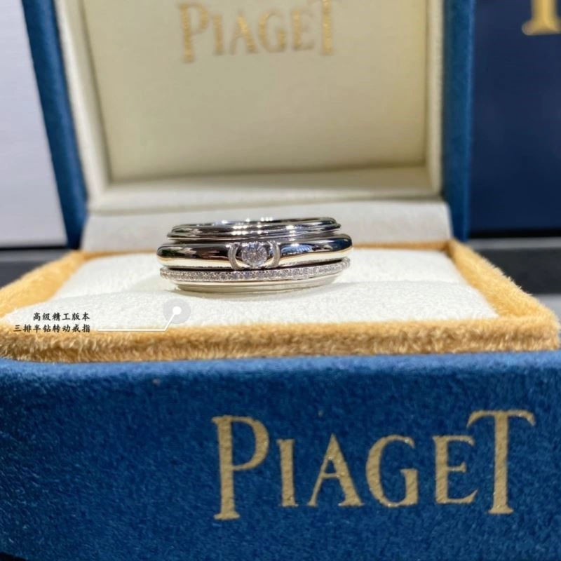 Low-cost Piaget Rings