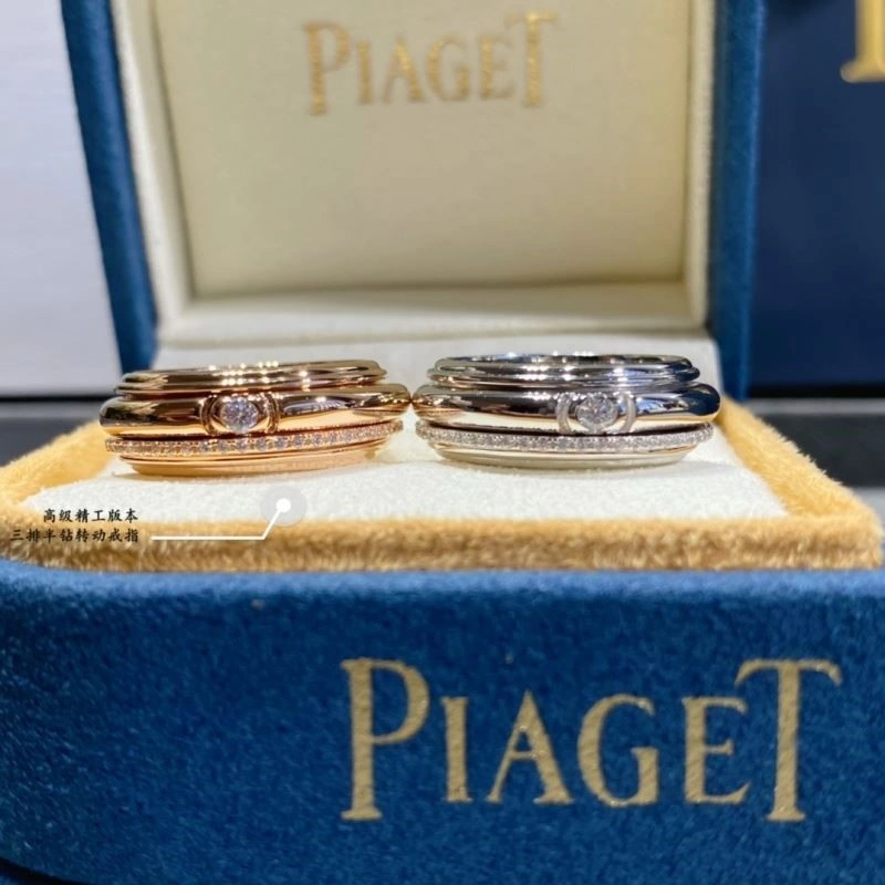 Low-cost Piaget Rings