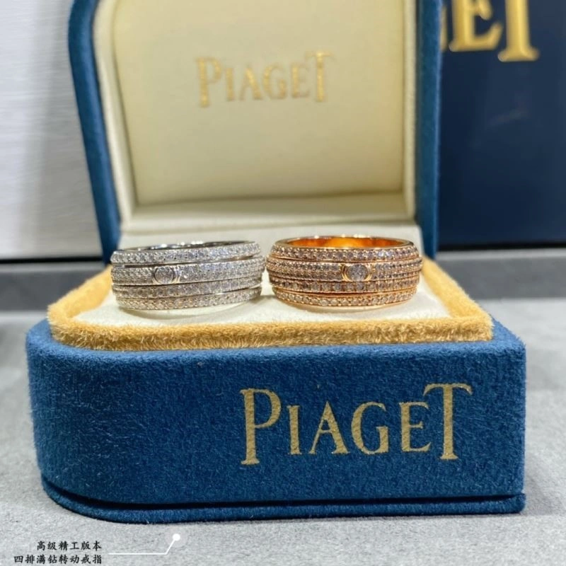 Precise copy Piaget Rings