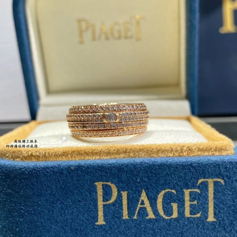 Precise copy Piaget Rings
