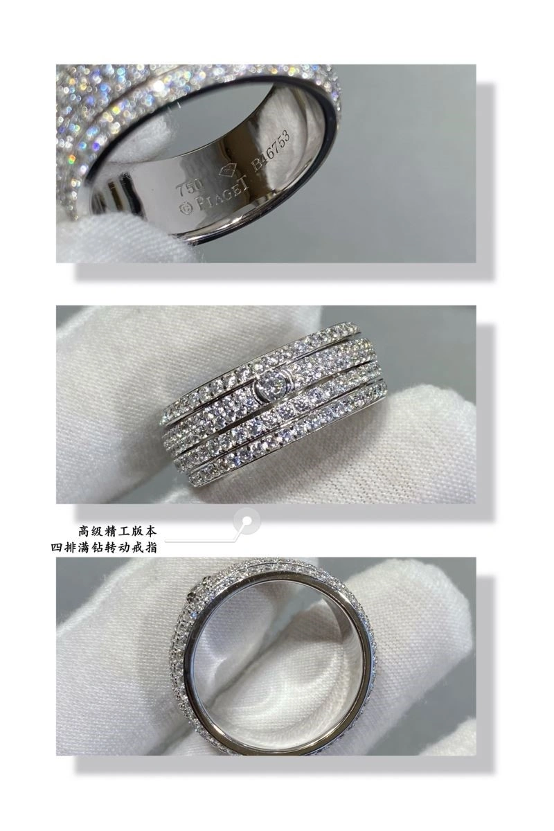 Precise copy Piaget Rings