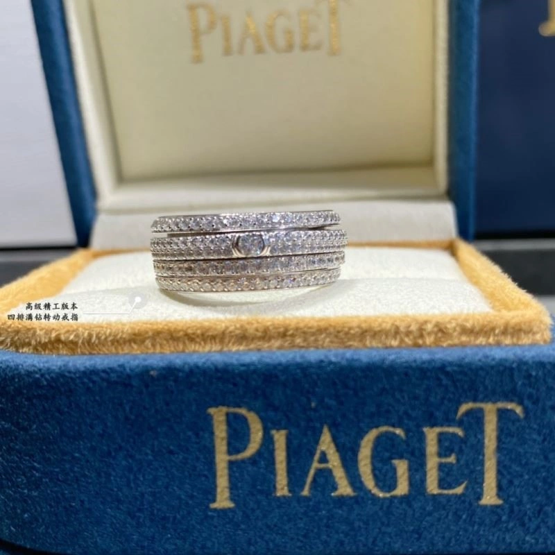 Precise copy Piaget Rings