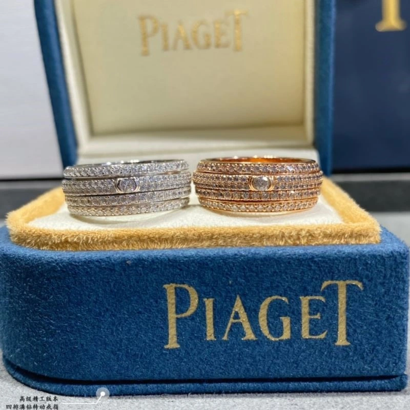 Precise copy Piaget Rings