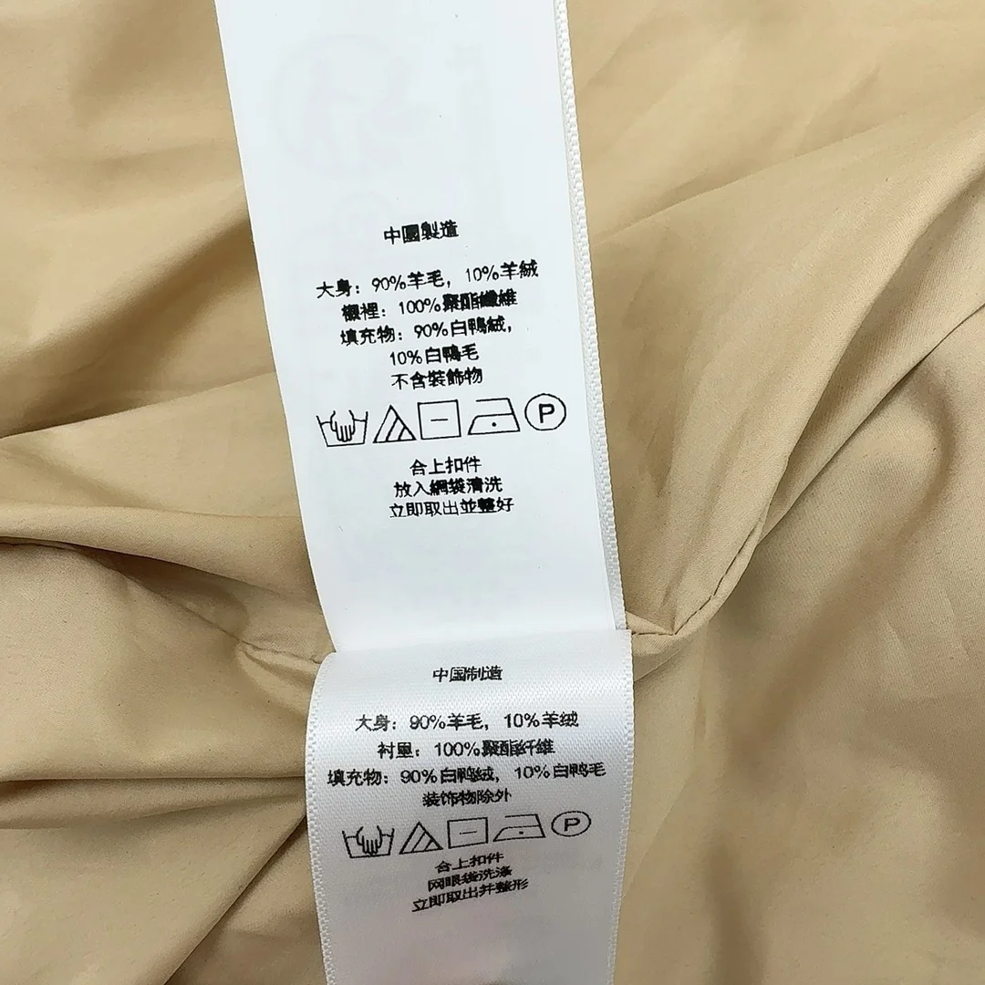 OEM Polo Down Jackets