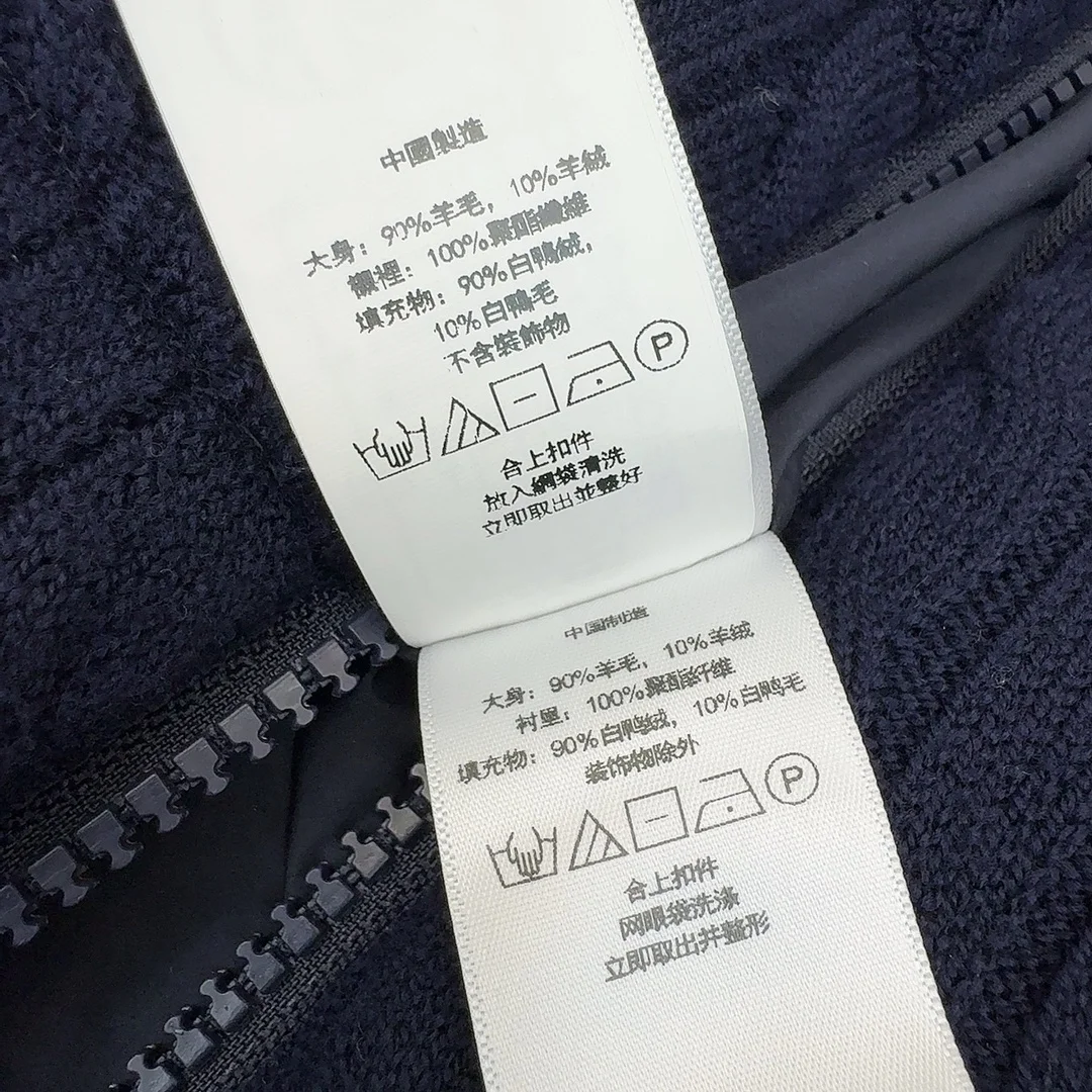 Top mirror Polo Down Jackets