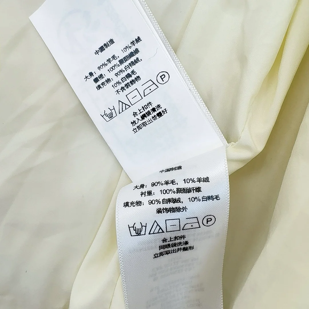 Brand-original Polo Down Jackets