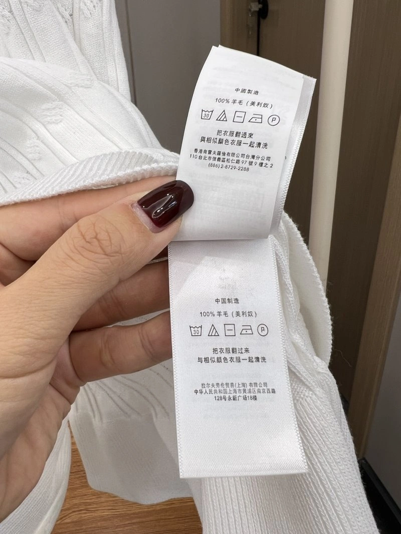 Official Polo Dress