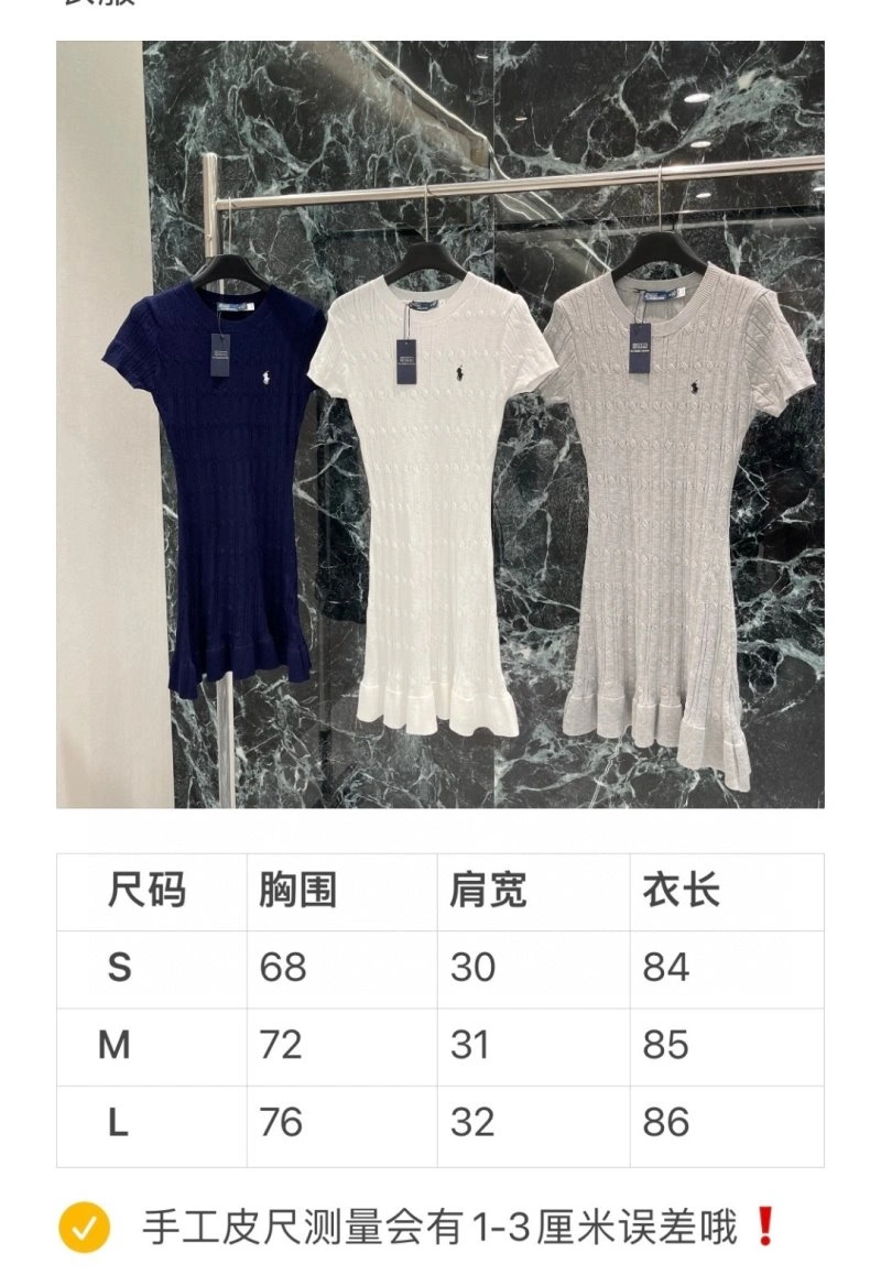 Top match Polo Dress