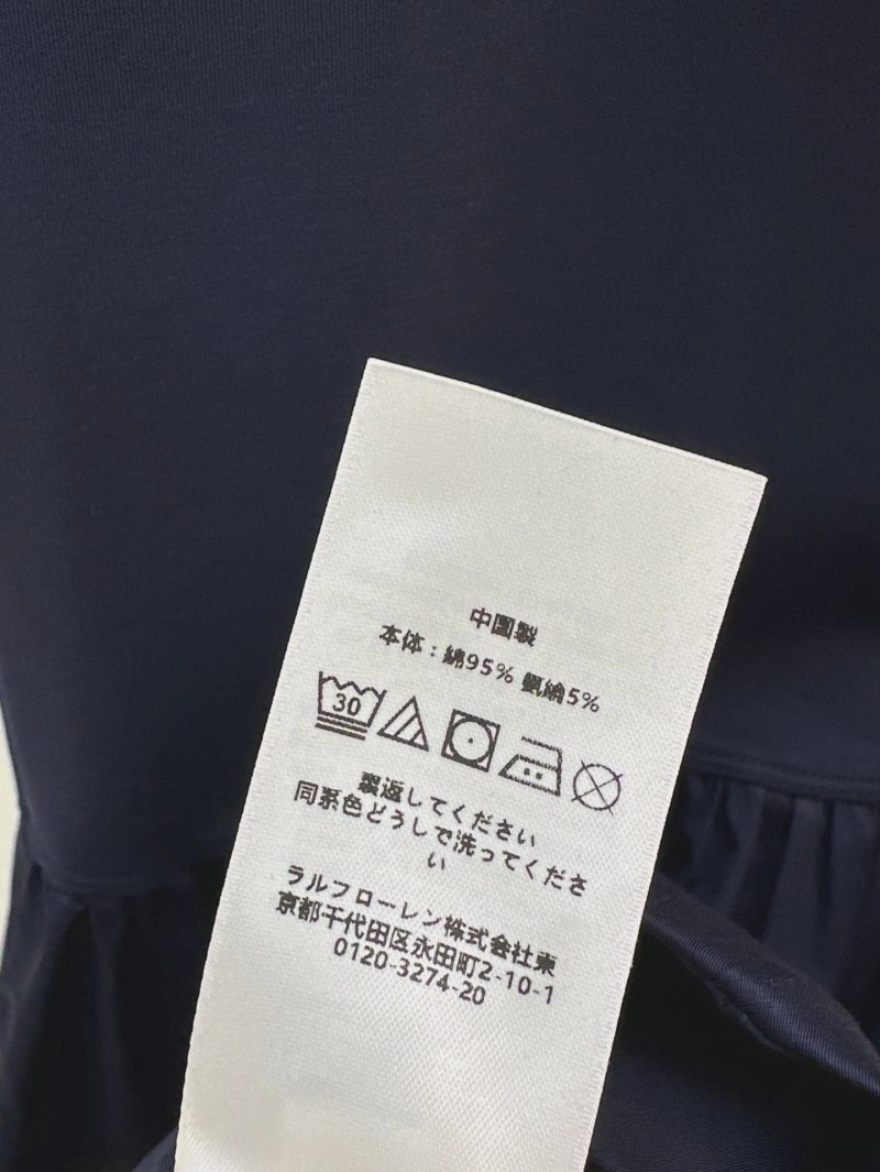 Perfect replica Polo Dress