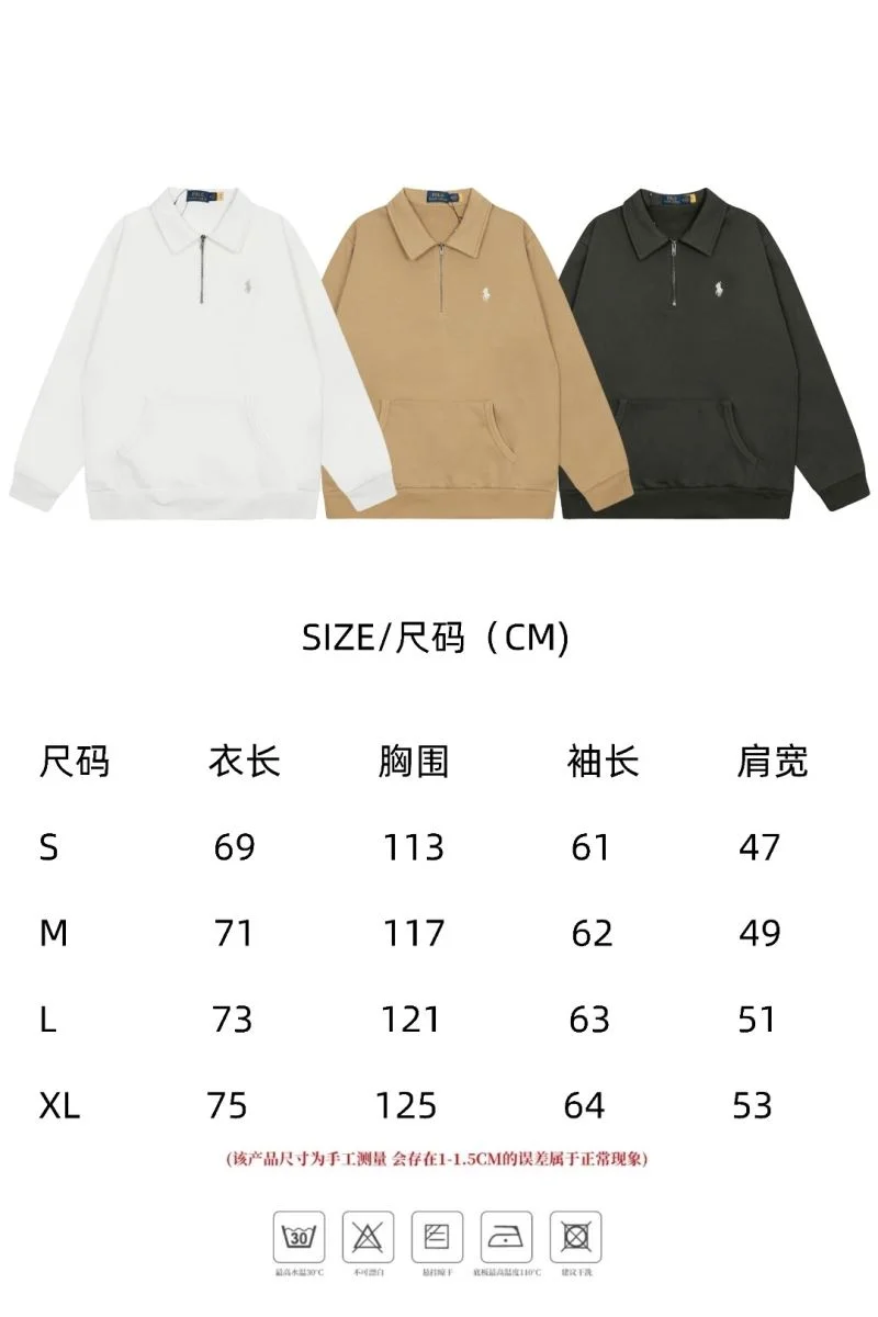 Perfect replica Polo Hoodies