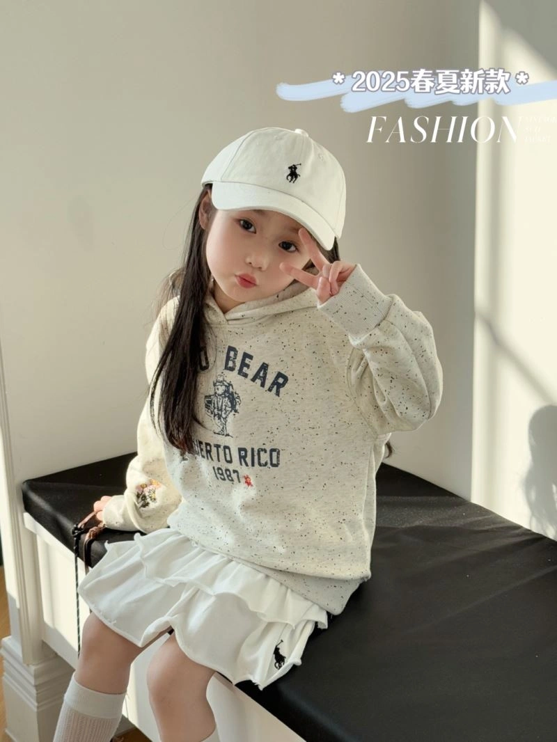Bargain Polo Kids