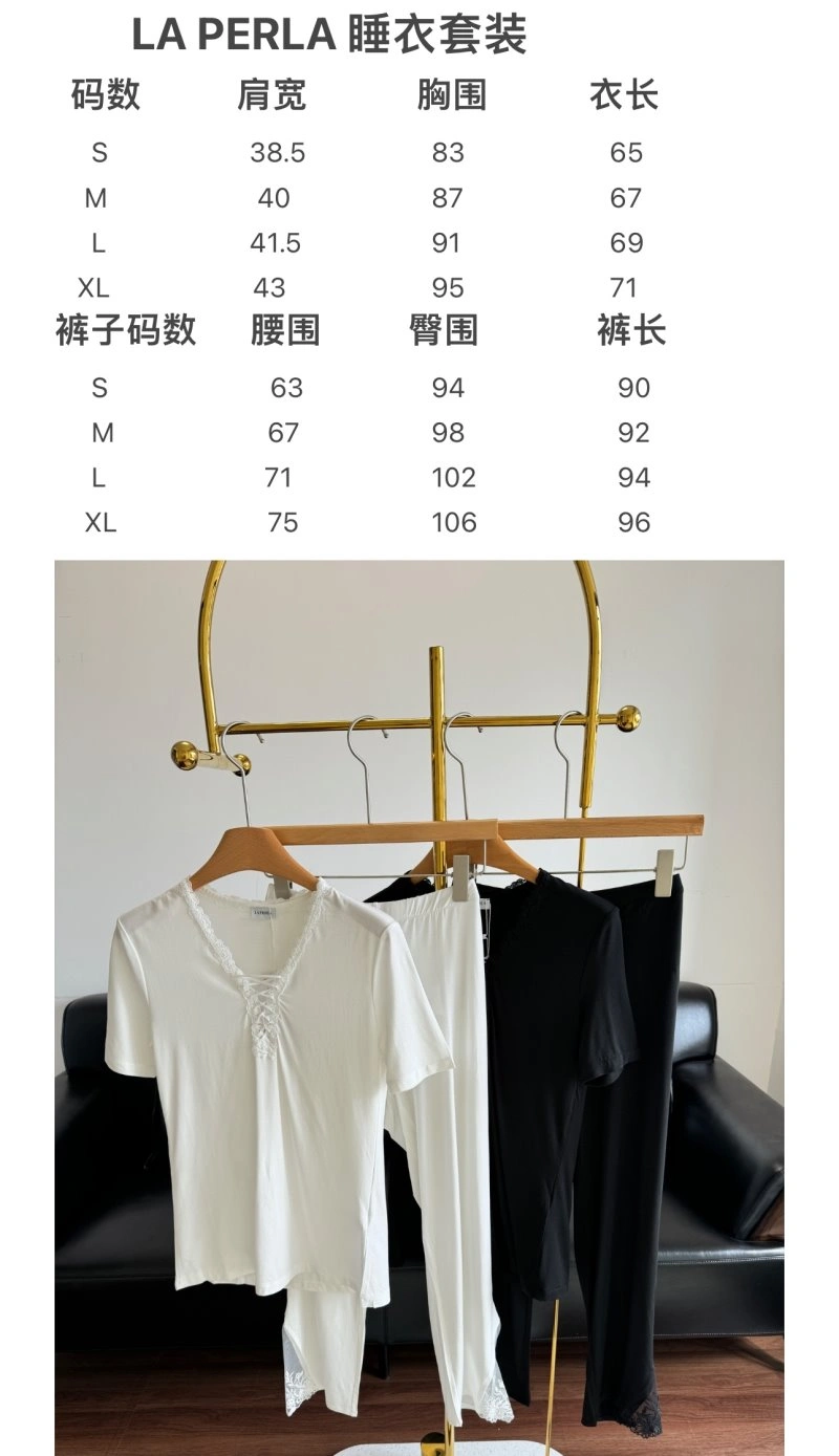 Factory-made Polo Nightwear