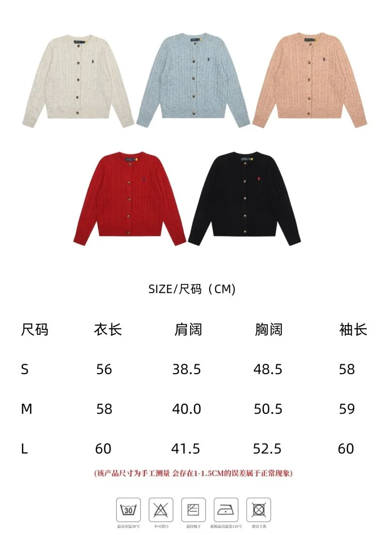 Discounted Polo Outwear