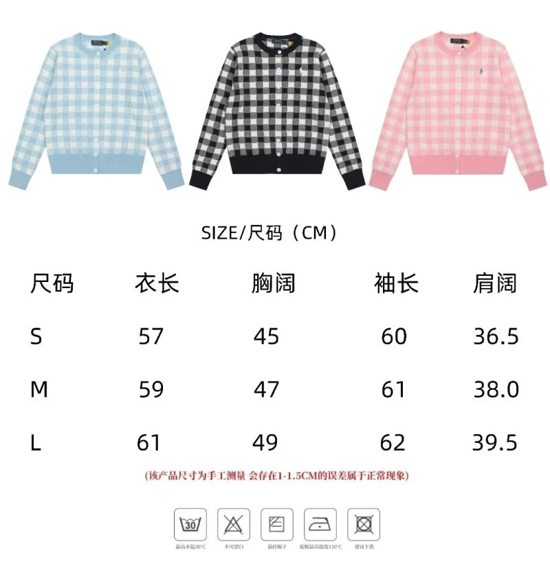 Bargain Polo Outwear