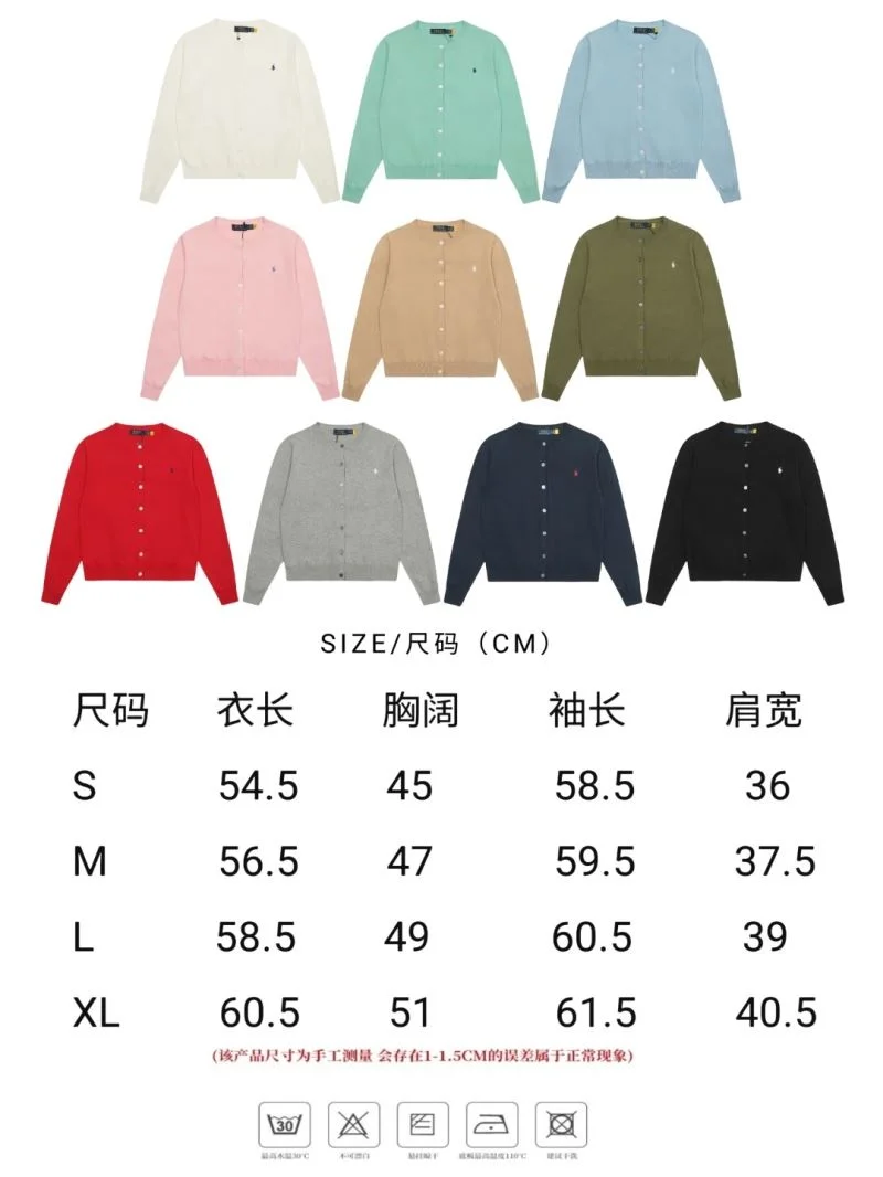 Perfect replica Polo Outwear