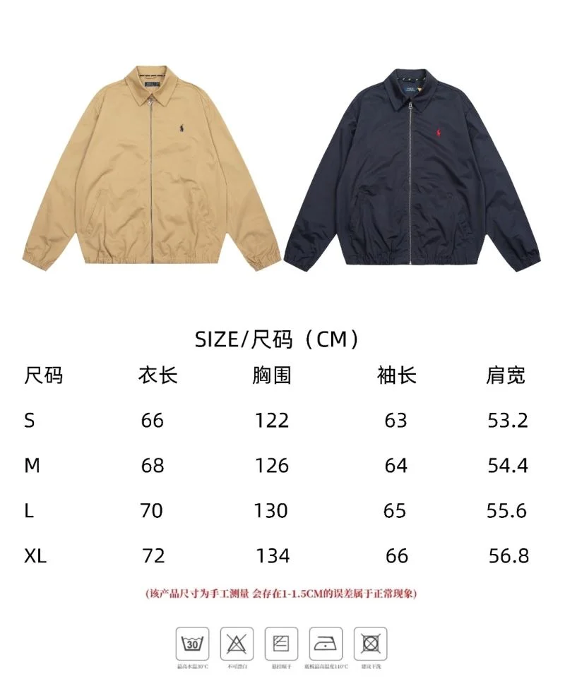 Brand-original Polo Outwear