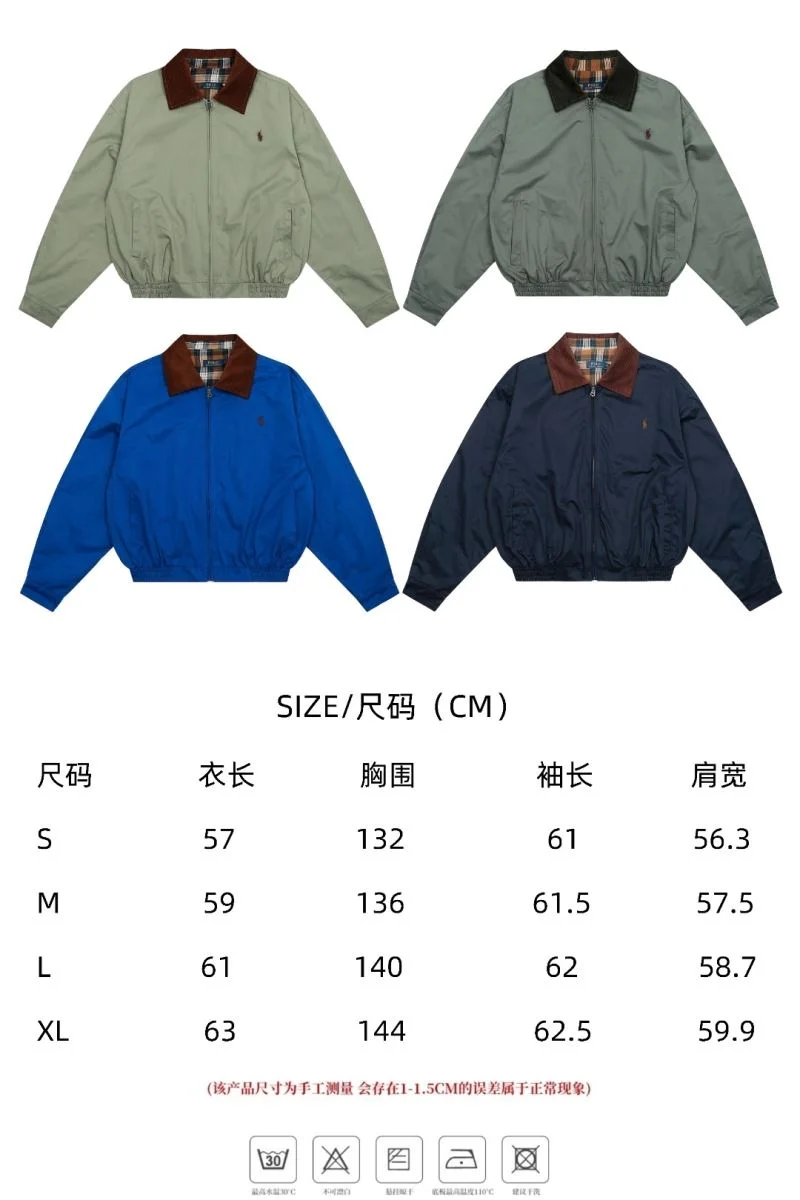 Genuine Polo Outwear
