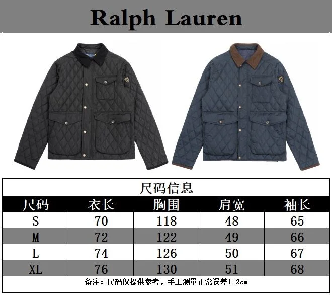 Factory-made Polo Outwear