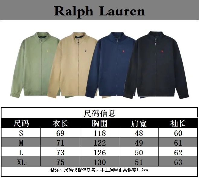 Bargain Polo Outwear