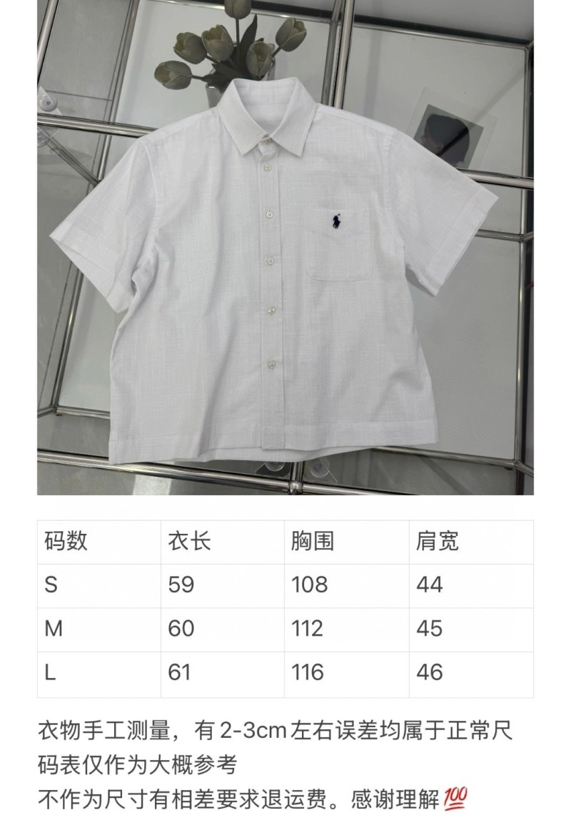 Perfect replica Polo Shirts