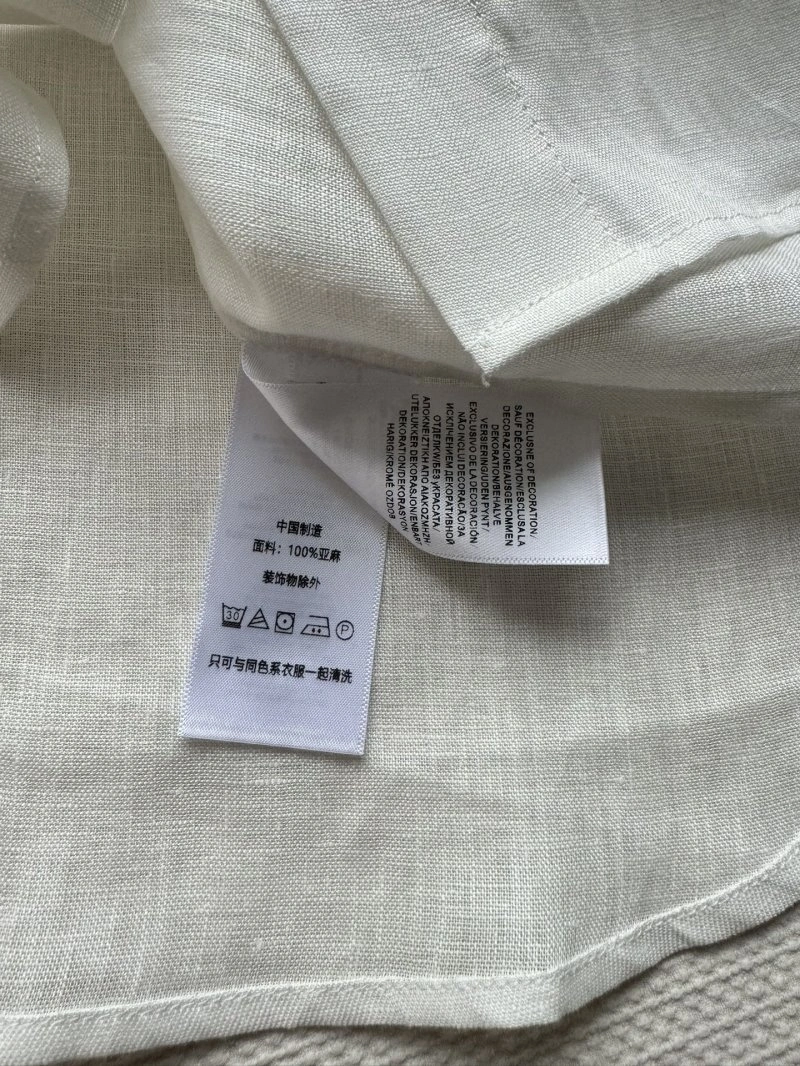 Indistinguishable Polo Shirts