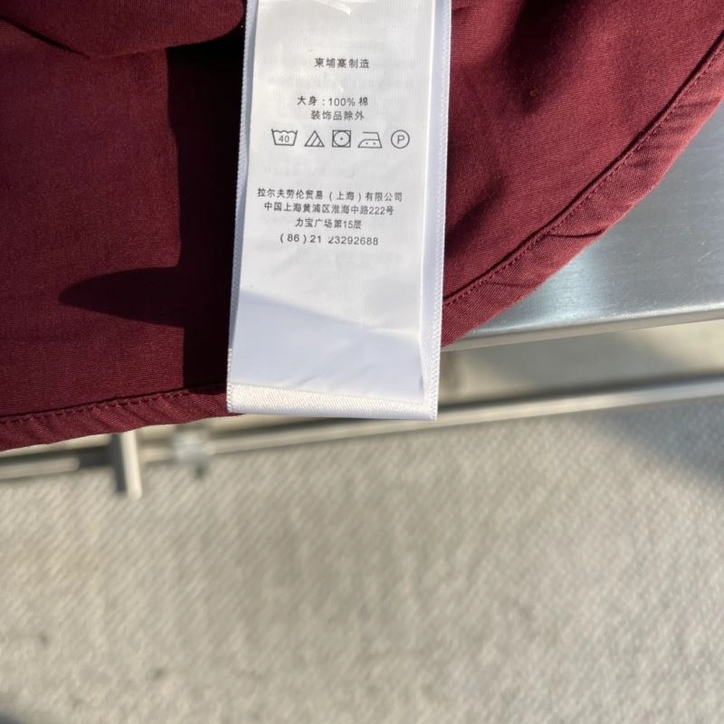 Indistinguishable Polo Shirts