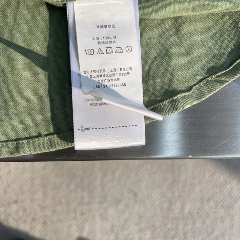 High fidelity Polo Shirts