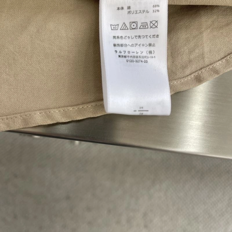 Cut-rate Polo Shirts