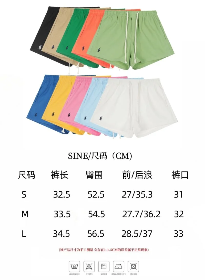 Affordable Polo Short Pants