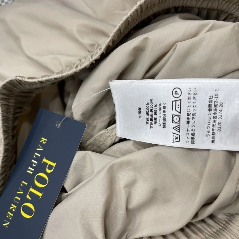 Bargain Polo Short Pants
