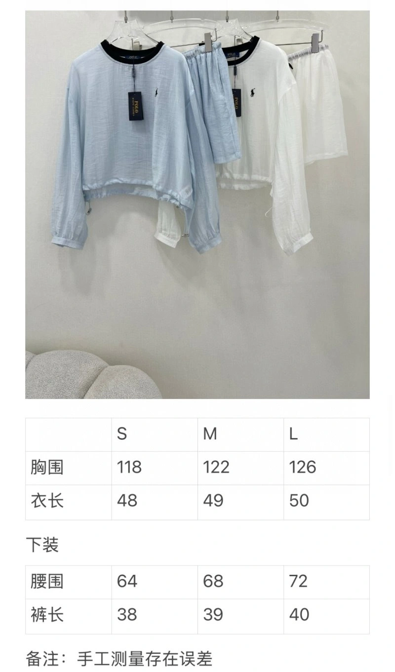 Cut-rate Polo Short Suits