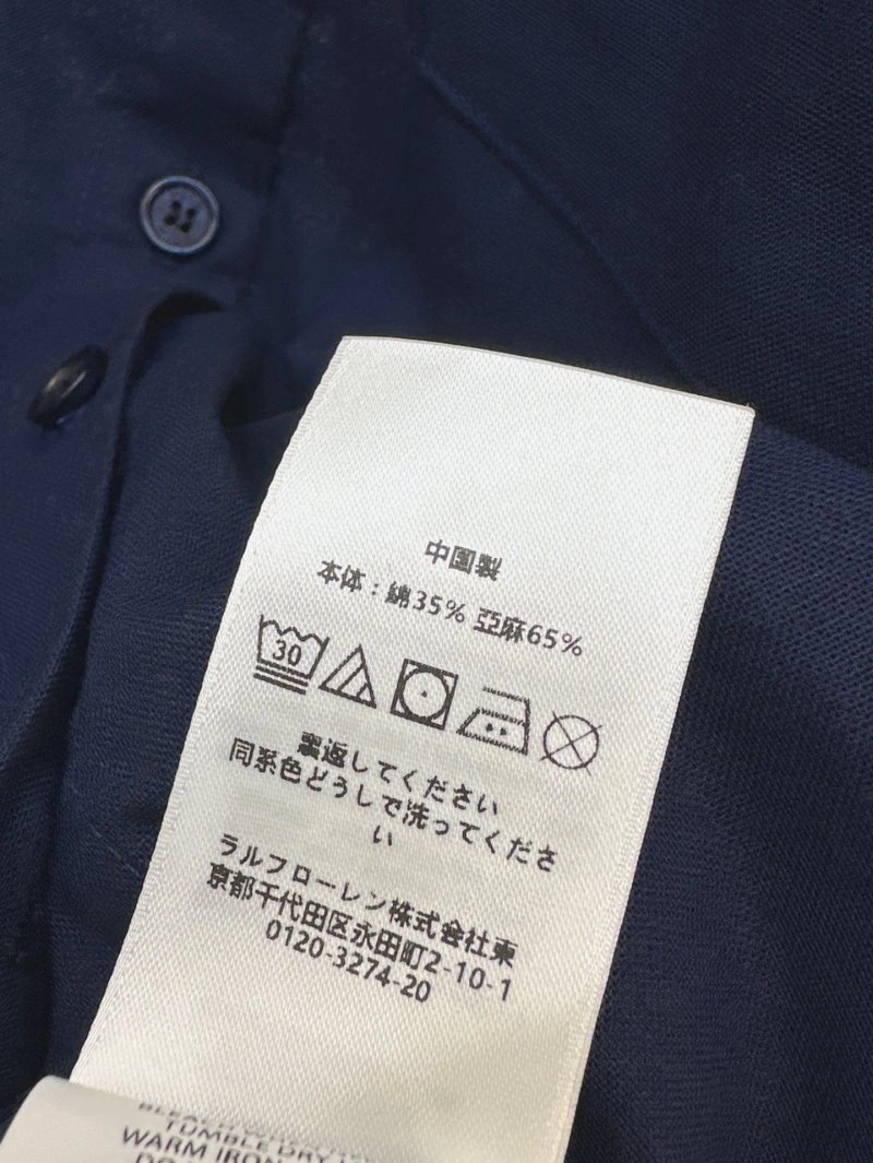 Perfect replica Polo Short Suits