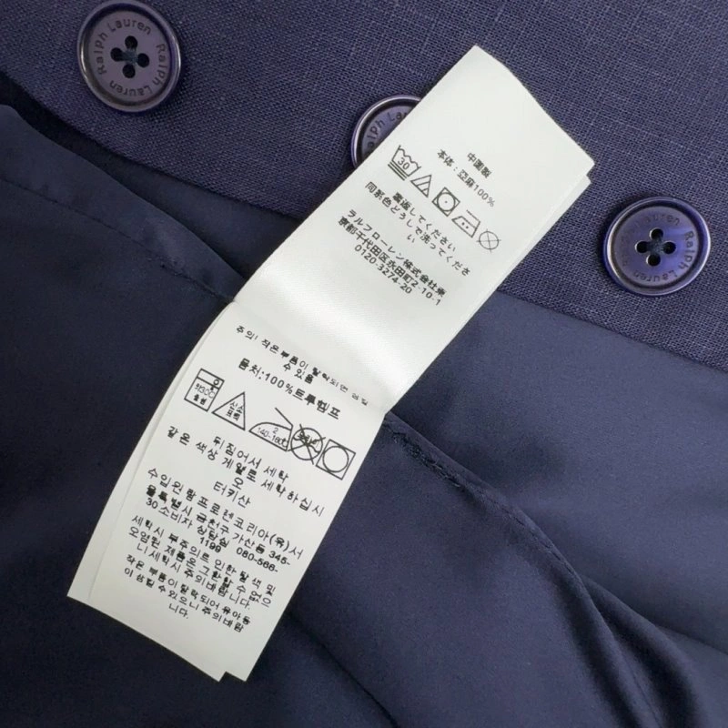 Indistinguishable Polo Short Suits