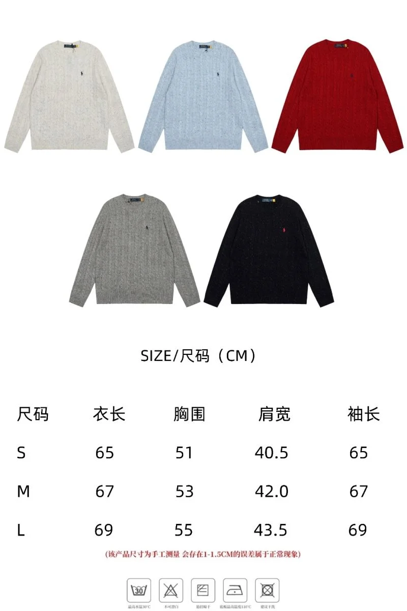 Top mirror Polo Sweaters