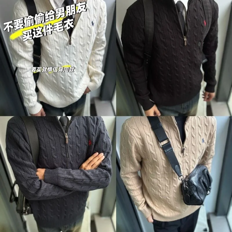 OEM Polo Sweaters