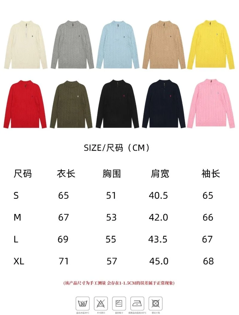 Bargain Polo Sweaters