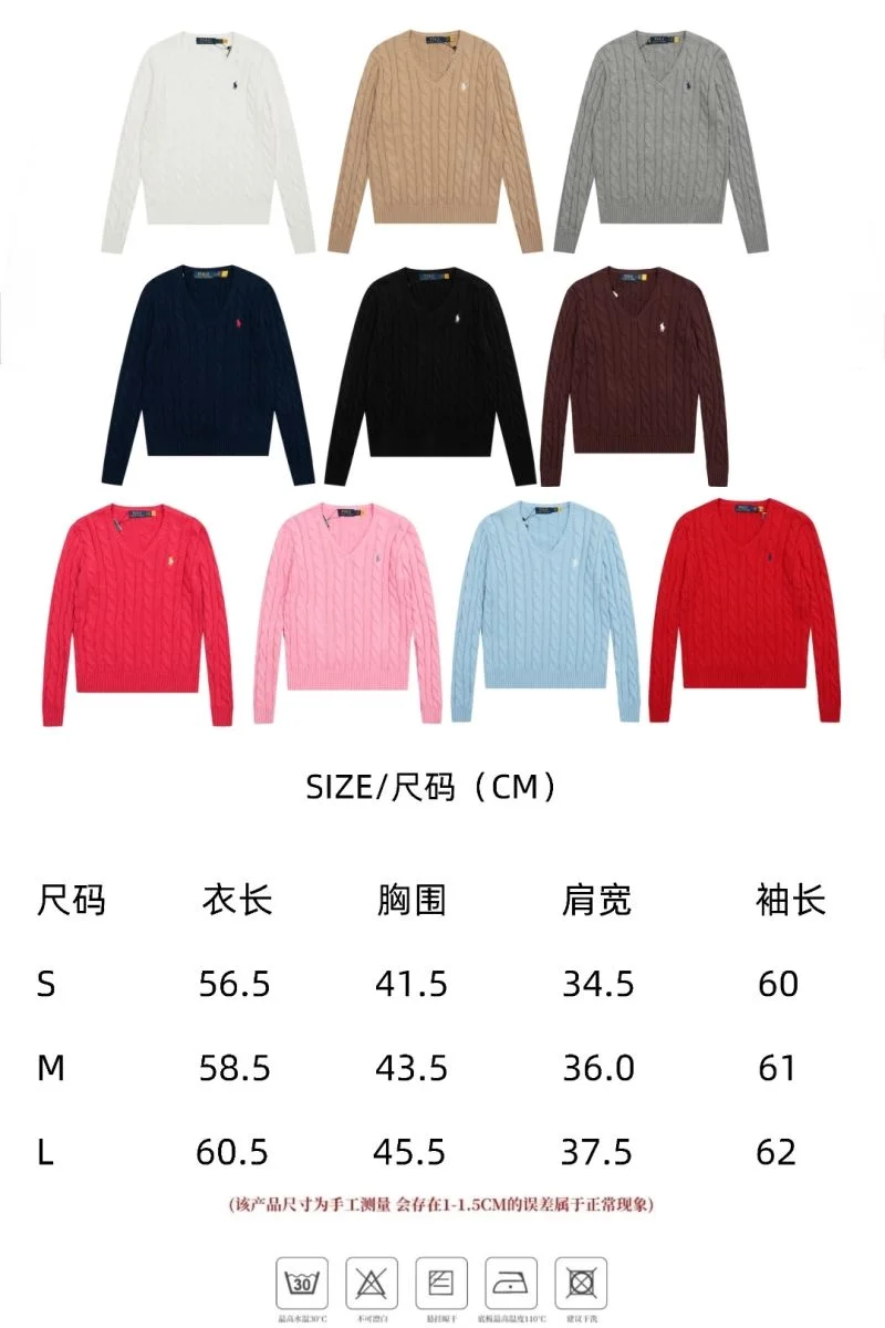 Brand-authenticated Polo Sweaters