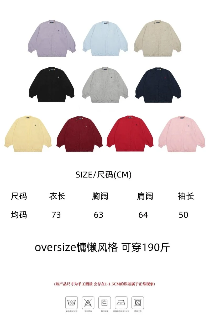 Cut-rate Polo Sweaters