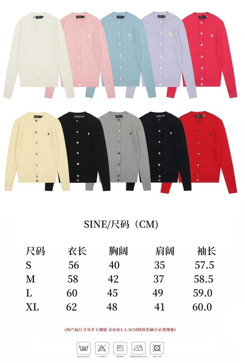 Bargain Polo Sweaters