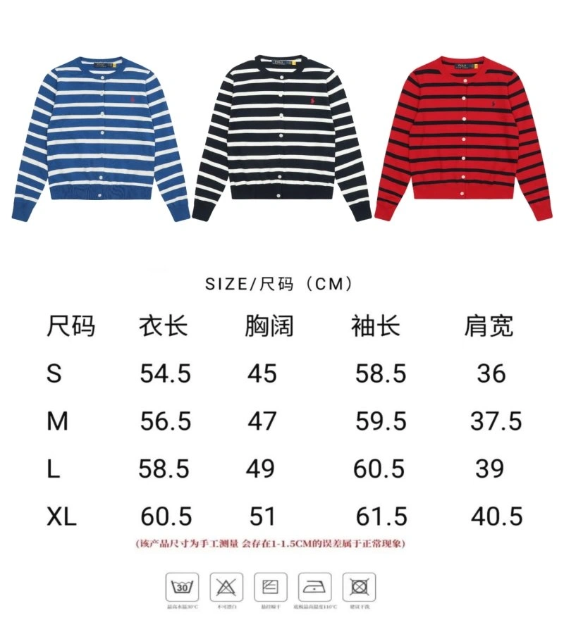Economical Polo Sweaters