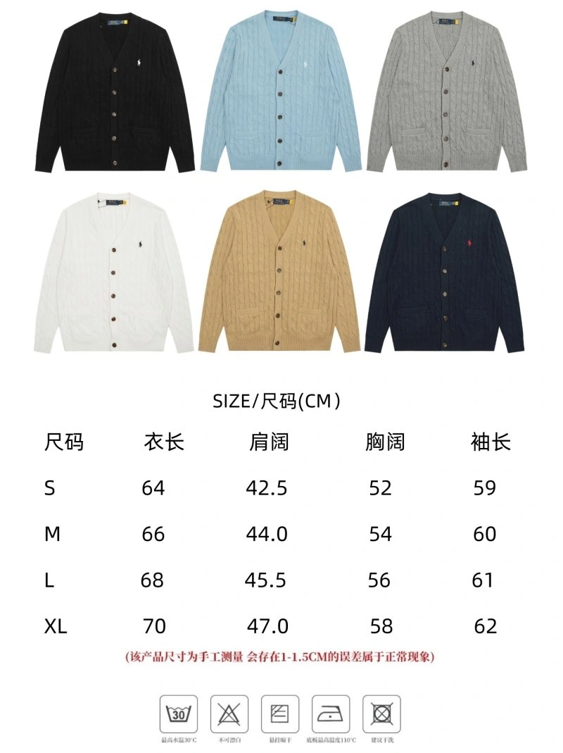 Low-cost Polo Sweaters