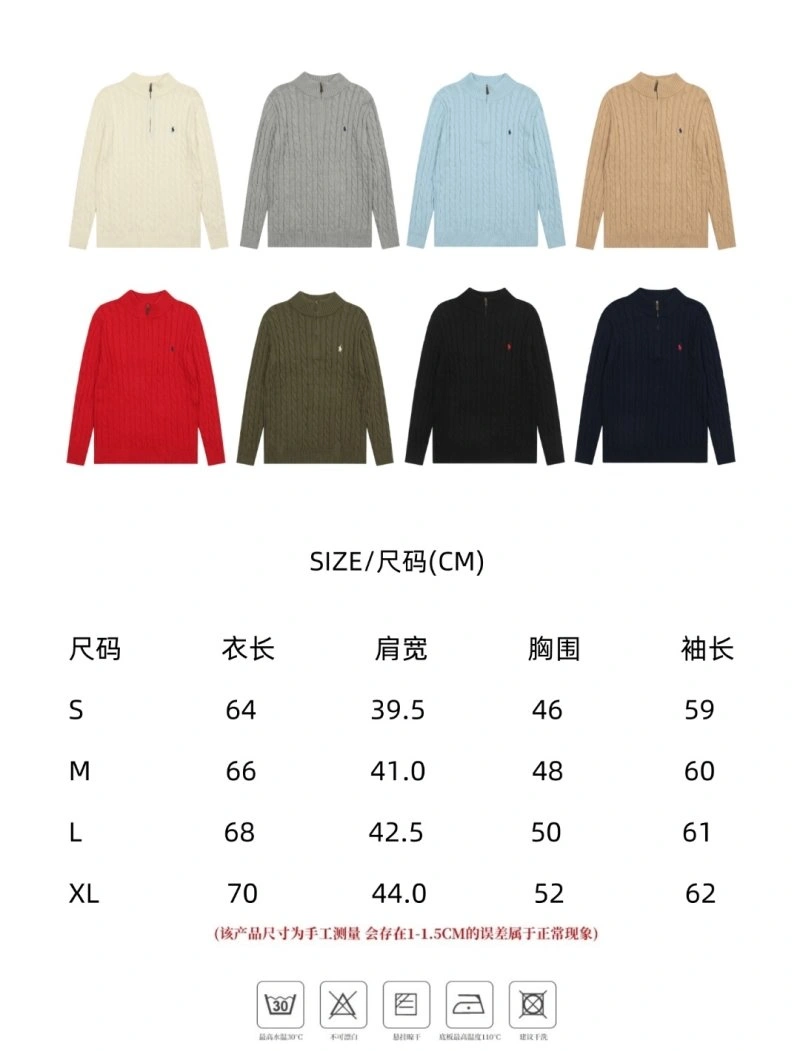 Real Polo Sweaters