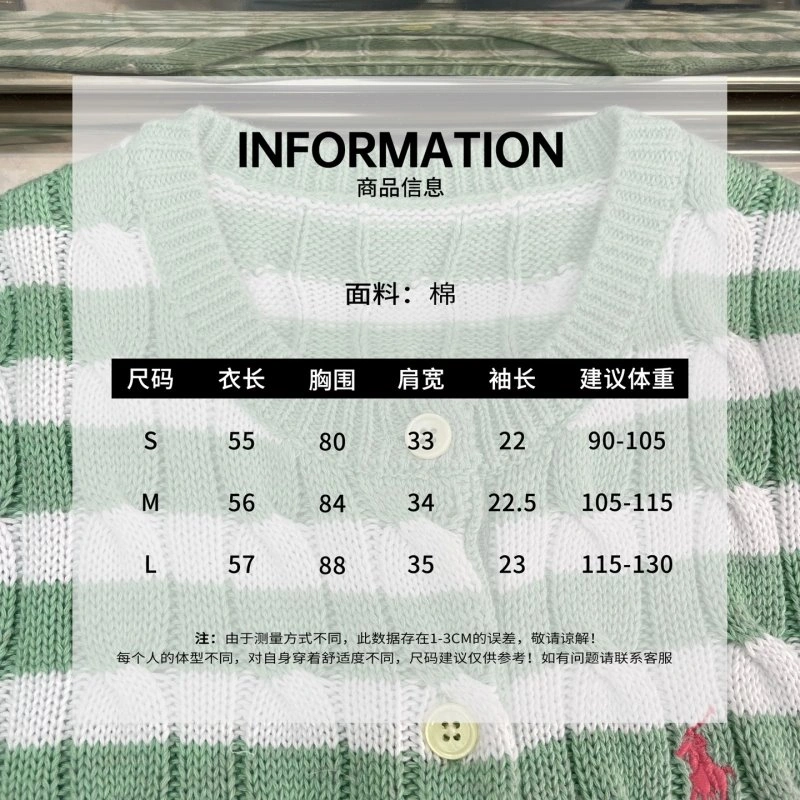 Genuine Polo Sweaters