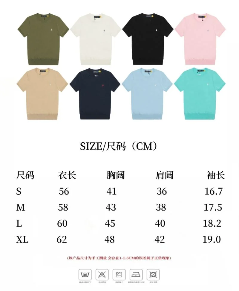 OEM Polo T-Shirts