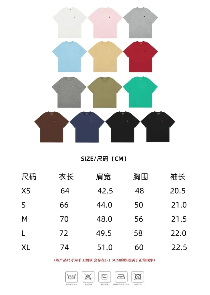 Real Polo T-Shirts