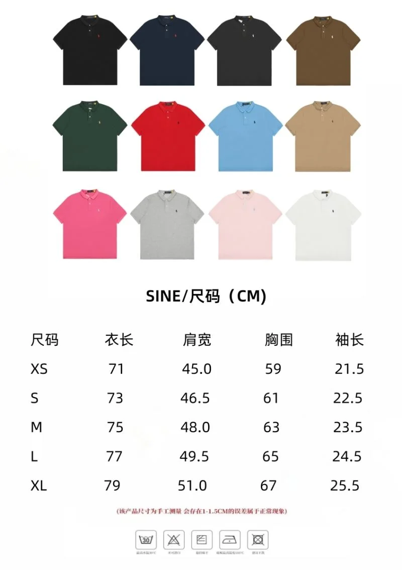 Genuine Polo T-Shirts