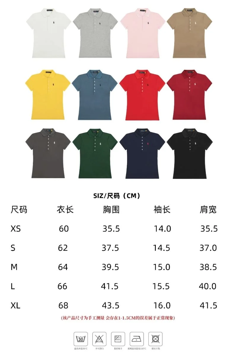 High fidelity Polo T-Shirts