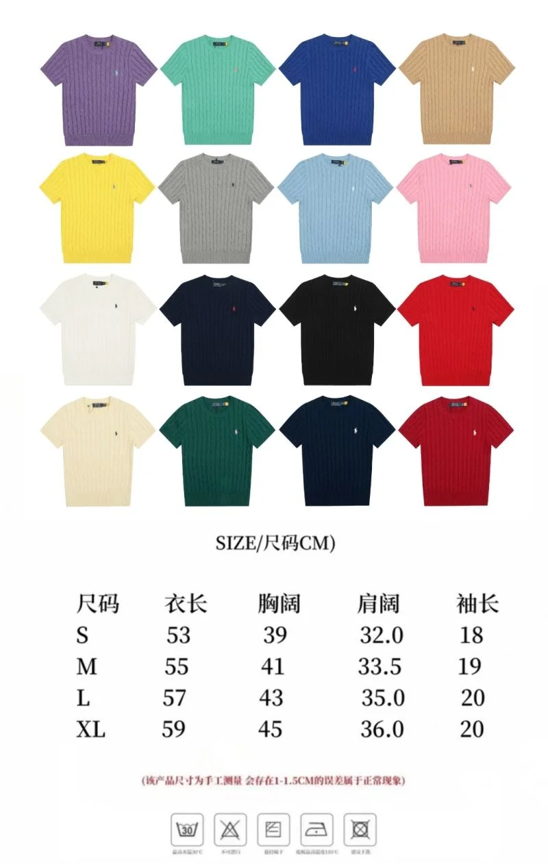 Authentic Polo T-Shirts